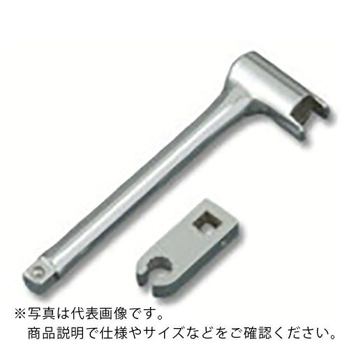 仕様：交換式用ブレーキツールオフセットタイプセット　●代表画像について 商品によっては、代表画像を使用している場合がございます。 商品のカラー、サイズなどが異なる商品をイメージ画像として 使用させて頂いている場合がございます。 必ず、商品の...