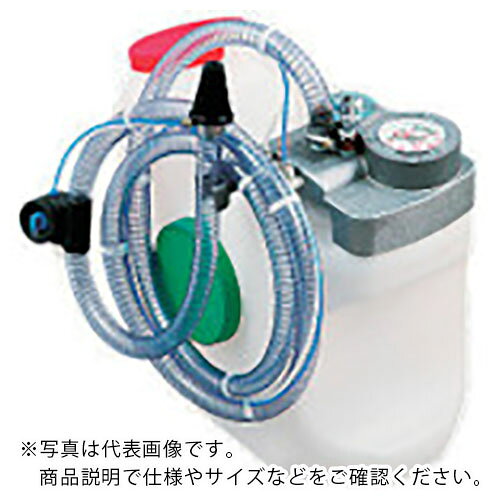 特長：エアを混入せず、素早く冷却水を注入できます。タンクと本体の脱着ができ、スペアタンク（別売）の使用で、2種類の冷却水（赤系・グリーン系）の注入作業に対応できます。入力エアの圧力調整が不要です。真空引きと注入の切り替え操作が手元でできます...