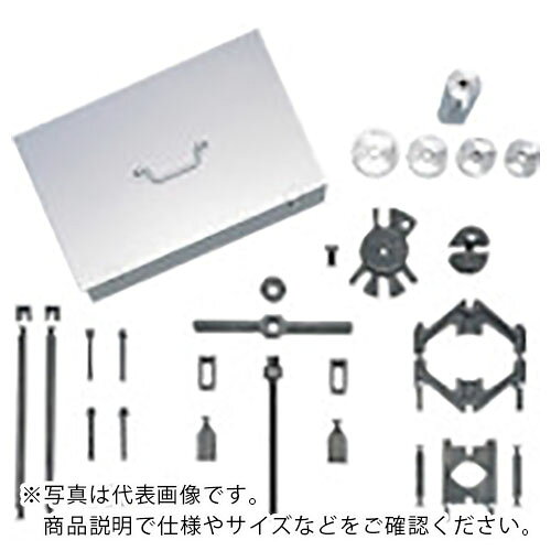 特長：アクスルの分解、組み付け作業が1セットで使用可能です。ハブベアリングがインナー側についているタイプ、アウター側についているタイプ両方に対応しています。油圧プレスが使用可能で、作業労力・作業時間が軽減されます。アーム類の脱着はボール固定...