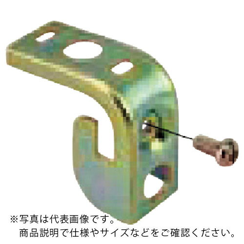 特長：効果的に配したクリップ受け用の丸穴やねじ止め用の長穴により、能率的な配管工事ができます。用途：リップみぞ形鋼用電線管、ボックス支持金具。仕様：適合リップみぞ形鋼H：75〜200適合リップみぞ形鋼A：45〜75適合リップみぞ形鋼C：15...