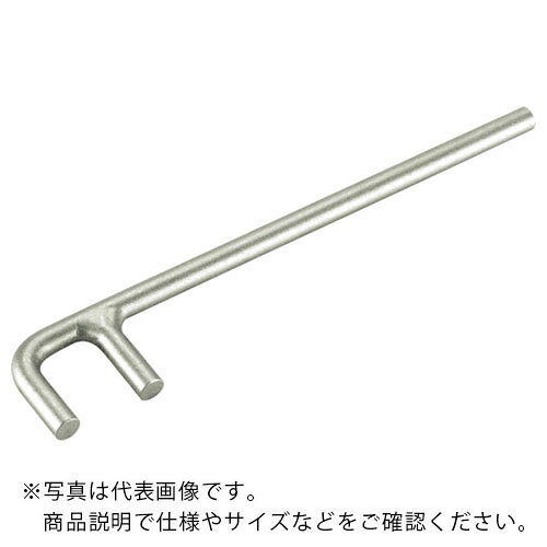 特長：バルブの締め付け、取り外しに使用します。耐腐食性です。石油化学工場、精油所、船舶、航空整備工場など火花を嫌う場所で使用します。米国認定機関FMRC認定取得しています。仕様：開口(mm)：60高さ(mm)：104軸径(mm)：22全長(...