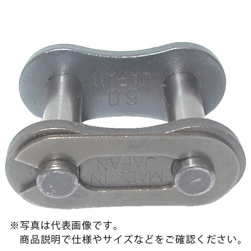 特長：JIS ANSI規格の規格に準拠した標準ローラチェーンです。用途：各種機器の伝動用・駆動用。仕様：列数：1列適合チェーンNo.：160材質／仕上：鉄注意：ご注文後の変更・キャンセルはお受けできません。返品についてはメーカー様の返品引取...