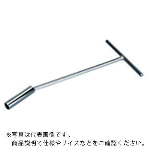 特長：狭く深い箇所のプラグでも交換できます。早回しのできるT型ハンドルです。フレックス機構を採用していますので角度をつけて回せます。スパークプラグが落下しないマグネット付です。用途：スパークプラグ交換用レンチ仕様：全長(mm)：385対辺寸...