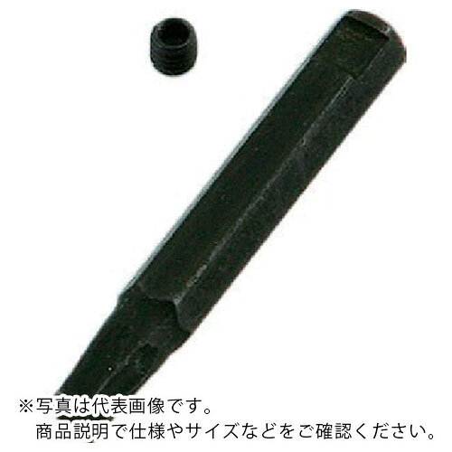 特長：六角穴付き止めねじ付きです。ビット交換時にはタイプAの場合は2mm、タイプBの場合は2．5mmのヘキサゴンレンチが必要です。用途：交換用ビット仕様：タイプ：A呼びNo.：T20対辺寸法(mm)：6.3全長(mm)：46いじり止めトルク...