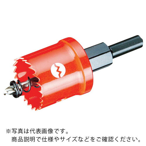 特長：ロング刃長のため、幅広い分野の穴あけに適応します。独自のコバルトバイメタル刃を使用しています。排出用スプリング付です。不等ピッチ刃形で安定した切削と木材への軽快な穴あけを実現しました。用途：電気ドリル、ボール盤等。被削材:鉄、アルミ、...