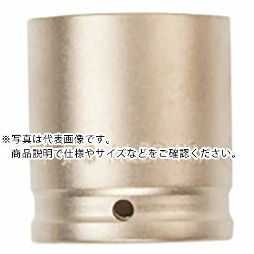 特長：インパクト用スタンダードタイプのソケットです。六角タイプです。石油化学工場、精油所、精錬所、船舶、ガス工場、ペイント工場、化学工場など火花を嫌う場所で使用します。米国認定機関FMRC認定取得しています。用途：インパクト用ディープタイプ...