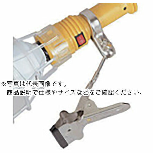 特長：クリップは机等に挟めます首振り角度は180度、蝶ネジで自由な角度に固定用途：日動製クリップ付ハンドランプの交換用部品仕様：最大挟み厚(mm)：40首振り角度(℃)：180材質：スチール材質／仕上：本体:スチール注意：日動製クリップ付ハ...