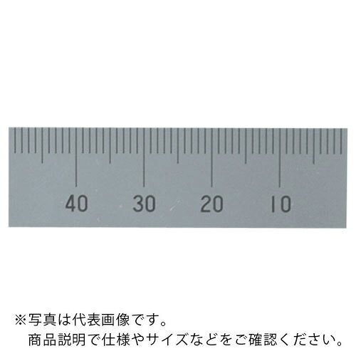 特長：工作機械・工業用機械用の、測りやすく正確なマシンスケールは、機械の付加価値を高めます。目盛はエッチングで刻み、黒クロムメッキなので取れません。品質はJIS規格と同じです。用途：機械への取り付けなどに。仕様：全長(mm)：50幅(mm)...