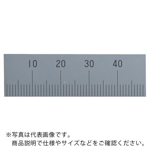 特長：工作機械・工業用機械用の、測りやすく正確なマシンスケールは、機械の付加価値を高めます。目盛はエッチングで刻み、黒クロムメッキなので取れません。品質はJIS規格と同じです。用途：機械への取り付けなどに。仕様：全長(mm)：50幅(mm)...