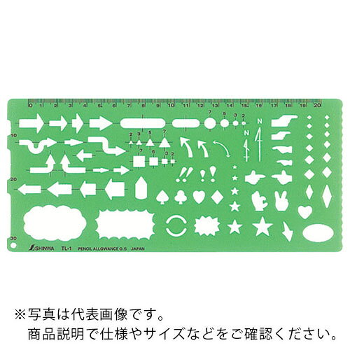 特長：曲げても折れにくい弾力性のあるIR樹脂を使用しています。目に優しい色を使用しています。表面に光の反射を抑える加工が施されています。コンピューター制御によるNC自動彫刻機でカットされているので、表示ラインとのズレが少なくカット面が滑らか...