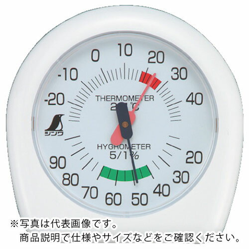 特長：温度と湿度を同時に測定できます。やわらかいフォルムで、どんなお部屋にもマッチします。用途：温度と湿度の測定仕様：測定温度範囲(℃)：−20〜40測定湿度範囲(%RH)：30〜80測定項目：温度、湿度測定範囲温度計(℃)：-28〜48℃...