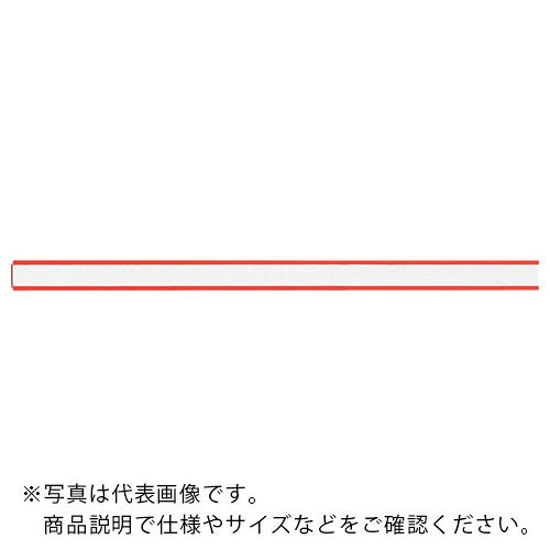 特長：250mmと幅があるので、大きめの紙でも楽に掲示できます。用途：地図や表・書類などを、掲示するときに使用仕様：吸着力：4N(400gf)材質／仕上：磁石マグネット以外:塩化ビニール注意：吸着力は目安です。方向コンパス・時計・カード・精...