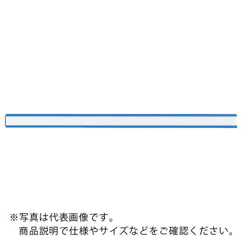 特長：250mmと幅があるので、大きめの紙でも楽に掲示できます。用途：地図や表・書類などを、掲示するときに使用仕様：吸着力：4N(400gf)材質／仕上：磁石マグネット以外:塩化ビニール注意：吸着力は目安です。方向コンパス・時計・カード・精...