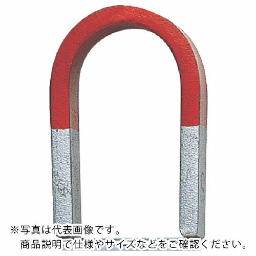 特長：教材用としても使用できます。強力タイプのマグネットです。用途：釘集めなど仕様：吸着力：6N(600gf)材質／仕上：ハイカーボンスチール注意：吸着力は目安です。保管の際は必ず付属の角棒を吸着してください。吸着しないと減磁し、磁力がなく...