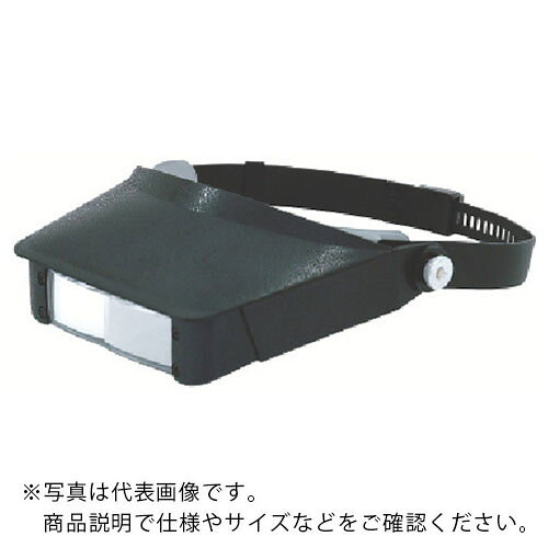 特長：両手が使え、細かい作業に最適です。眼鏡をかけたままでも使用出来ます。角度調整ネジで、お好みの角度で使用可能です。仕様：倍率(倍)：22・33レンズ寸法(mm)：29×88タイプ：ヘッドセット型材質／仕上：本体：ABS樹脂レンズ：アクリル樹脂