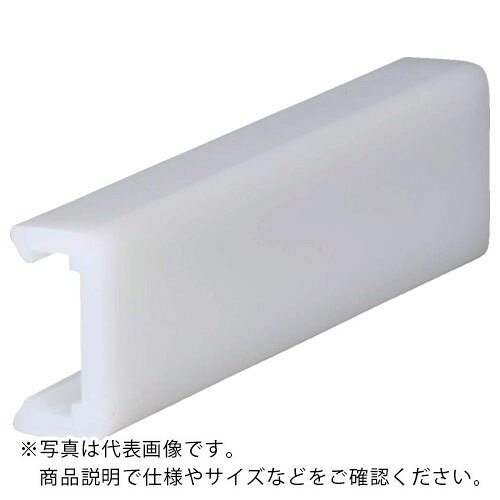 特長：コンベヤラインのガイドレールなどに使用できます。搬送容器の破損防止・騒音の低減などの効果を得ることができます。用途：ガイドレールに。搬送物の破損防止に。騒音低減い。ライン軽量化に。仕様：長さ(mm)：3000ガイドレール6×25鋼材共...