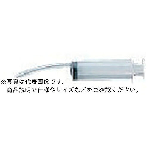 特長：ブレーキエア抜きのためのフルード吸入器です。用途：ブレーキ液交換。仕様：タンク容量(ml)：50全長(mm)：240ホース長さ(mm):100シリコンチューブφ3xφ6x0.1m材質／仕上：PP　●代表画像について 商品によっては、代...