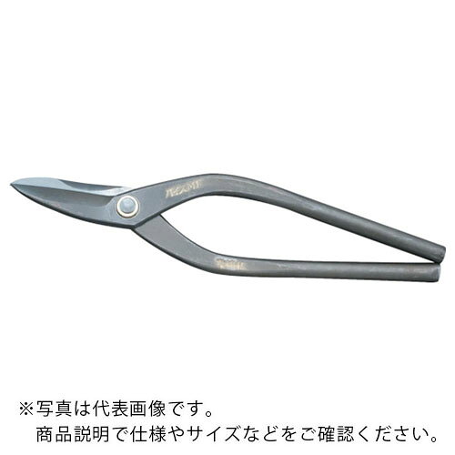 特長：はがねの頂点に立つハイス鋼は過酷な使用に耐え、驚異的な硬度と耐久力です。本職用板金鋏になります。直線、曲線切りに活用できる万能鋏です。用途：板金加工用本職鋏。仕様：全長(mm)：290刃長(mm)：70タイプ：ステン・鉄板用切断能力(...
