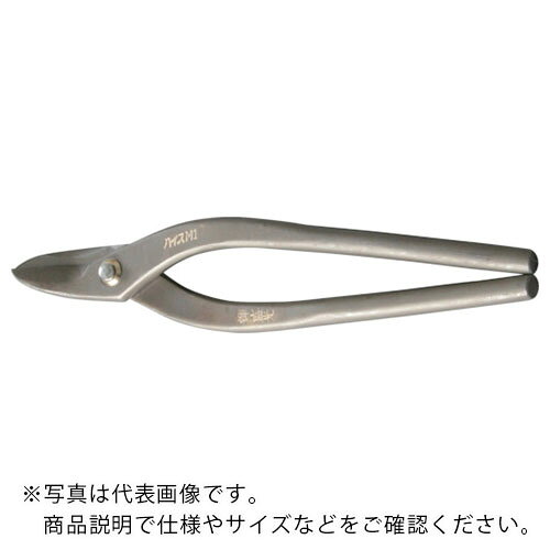 特長：はがねの頂点に立つハイス鋼は過酷な使用に耐え、驚異的な硬度と耐久力です。本職用板金鋏になります。直線切りに対応できます。用途：板金加工用本職鋏。仕様：全長(mm)：290刃長(mm)：50タイプ：ステン・鉄板用切断能力(mm)：0.6...