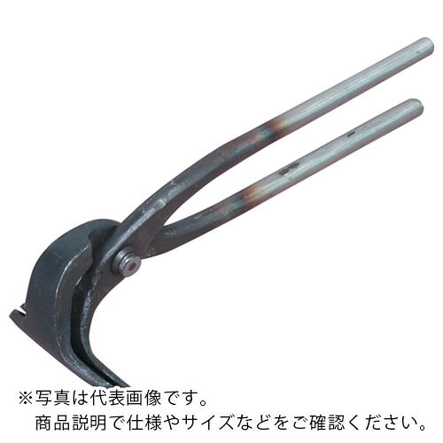 特長：先が極端に曲がっていて加え込み作業に適しています。用途：折り曲げ加工・ツブシ加工等板金加工全般。仕様：全長(mm)：235口幅(mm)：75スタンダード仕様材質／仕上：材質:S45C　●代表画像について 商品によっては、代表画像を使用...