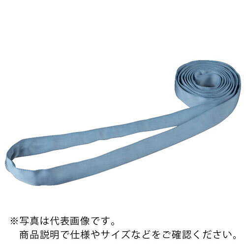 特長：高強力ポリエステル糸の束をナイロンの保護布で包んだ構造です。ソフトで軽量、どんな荷姿にもなじんで吊り荷を傷つけません。用途：一般屋内外での吊り荷作業に。仕様：最大使用荷重(t)：0.5全長(m)：9ベルト寸法(mm)幅×厚さ：41×4...