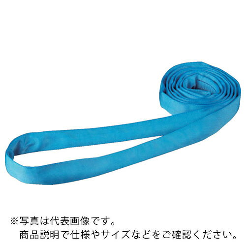 特長：高強力ポリエステル糸の束をナイロンの保護布で包んだ構造です。ソフトで軽量、どんな荷姿にもなじんで吊り荷を傷つけません。用途：一般屋内外での吊り荷作業に。仕様：最大使用荷重(t)：1.6全長(m)：3.5ベルト寸法(mm)幅×厚さ：50...