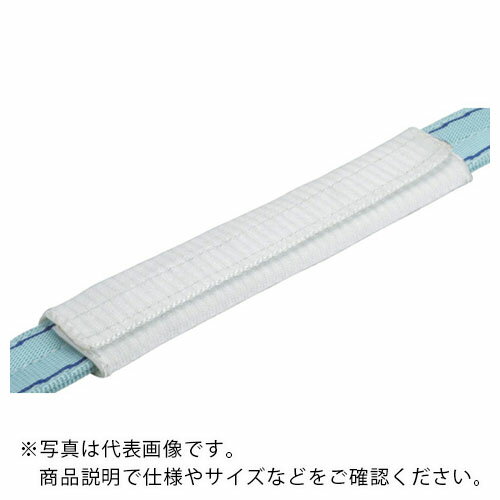 特長：摩擦に強いナイロン製の当てものです。脱着式でやわらかく、仕上製品に向いています。用途：角の鋭いものや表面の粗いものを安全に吊る時のベルト保護。仕様：適合ベルト幅(mm)：250全長(mm)：300パッド寸法(mm)幅×厚さ：590×2...