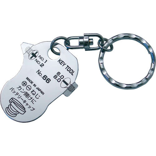 特長：3ヵ所使える便利なキーホルダーです。仕様：刃先：［［＋］］1、2［［−］］6.0，8.0幅180×奥行160×高さ250mmよく使うプラスネジ ［［＋］］♯1、♯2よく使うマイナスネジ ［［−］］6.0mm、8.0mm大きめのマイナス...