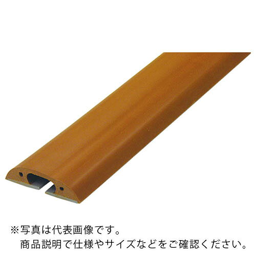 特長：床用ケーブル保護収納システムです。用途：床用ケーブル保護仕様：色：ブラウン2適合ケーブル：電話線、通信線、ビニール平形コード、VVF2.0×4C幅(mm)：40長さ(m)：1厚さ(mm)：10内寸(mm)：16×7適合ケーブル：電話線...