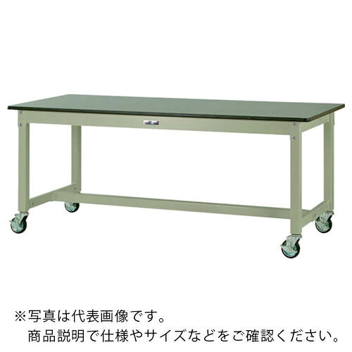 特長：重いものを乗せてもラクラク移動ができます。固定式と並べても高さがピッタリで、作業ラインの一部としても使用できます。用途：工場。オフィス。仕様：間口(mm)：1200奥行(mm)：600高さ(mm)：740キャスター：100φゴムキャス...