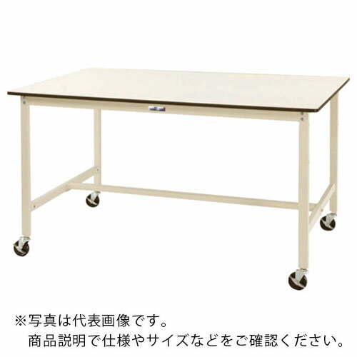 特長：小さな天板では何かと不便な梱包作業が大きな天板だからはかどります。キャビネットや棚板・キャスターなどのオプションの組み合わせは自由自在です。背中合わせでのキャビネット取付ができますので、ワークテーブルの両面使いが可能です。用途：工場。...