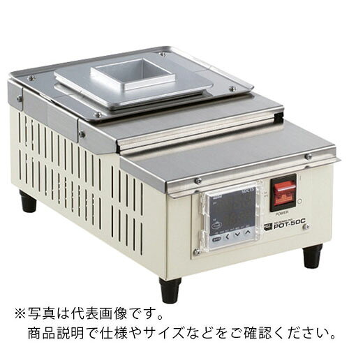 特長：トランスリード線の予備はんだや小型プリント基板はんだ付などに適した鉛フリー対応はんだ漕です。PID制御による確実な温度管理が可能です。デジタルキーロック式で確実な温度管理が可能です。仕様：電源(V)：AC100消費電力(W)：420は...