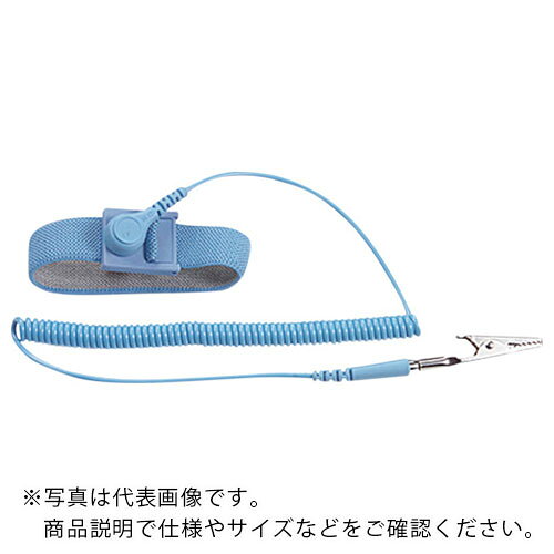仕様：コ−ド長(m)：1.7バンド幅(mm)：20　●代表画像について 商品によっては、代表画像を使用している場合がございます。 商品のカラー、サイズなどが異なる商品をイメージ画像として 使用させて頂いている場合がございます。 必ず、商品の...