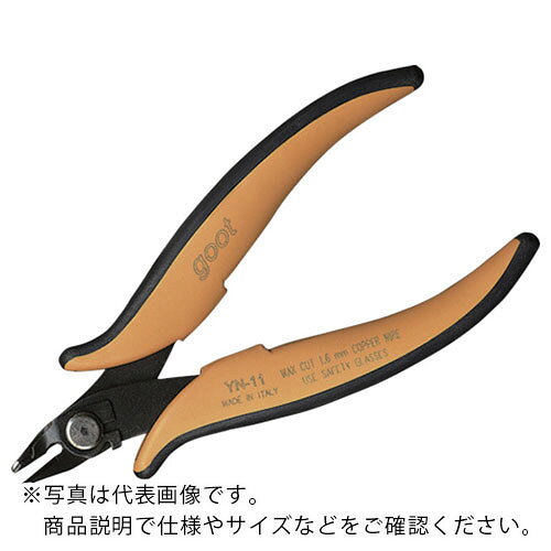 特長：デリケートなカッティング作業に最適です。切断したリード線の飛散防止クリップ付です。仕様：全長(mm)：138最大切断銅線直径(mm)：φ1.6注意：銅線以外の切断には使用しないで下さい。　●代表画像について 商品によっては、代表画像を...