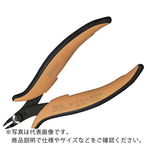 特長：フラットICなどの取り外し作業時に使用する足切り専用ニッパーです。通常のニッパ類の握り方に対して裏返しに握り、刃先水平面をフラットICチップの向こう側側面に沿わせて足をカットします。仕様：全長(mm)：135最大切断銅線直径(mm)：...