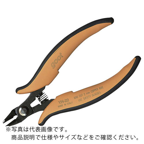 特長：最大切断径φ2mm以下の足切り専用ニッパーです。刃先角度21度、軽く握るだけでシャープに切断できます。仕様：全長(mm)：141最大切断銅線直径(mm)：φ2.0注意：銅線以外の切断には使用しないで下さい。　●代表画像について 商品に...
