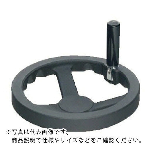 特長：角穴（角穴サイズ：22mm）加工品です。指かけ付きリム形状です。握りは折り曲げ回転握り(SFR)を使用しています。仕様：ハンドル径(mm)：250ボス径(mm)：50ハンドル高さ(mm)：75ボス高さ(mm)：40ハンドル　安全ハンド...