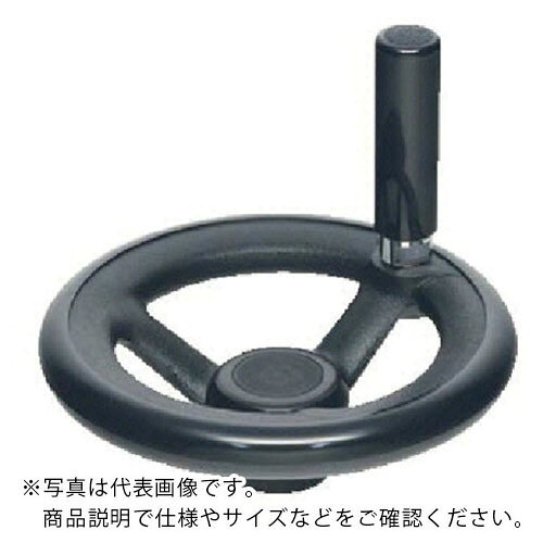 特長：軸穴・押しねじ穴2ヶ所（軸穴径：21mm）加工品です。樹脂製の回転握り付きです。軽量で最もスタンダードな樹脂製ハンドル車です。仕様：ハンドル径(mm)：200ボス径(mm)：39ハンドル高さ(mm)：58ハンドル　丸リム型エンプラハン...