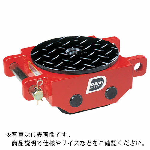特長：前輪に左右30度の旋回機能を備えていますので、移動中でのスムーズな方向転換が行えます。ウレタンローラーは始動力が最も小さく弾性体の中で最も強度があり床面を傷めず、また耐久性、耐油性に優れています。用途：大型重量物移動、運搬据付用自在走...