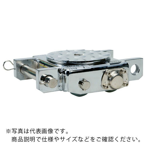 特長：低床ダブル型は2本のシャフトに計4個のローラーが配列されています。全高が低くより安全な重量物の搬送作業ができます。全面にクロームメッキを施しており、錆や酸化、汚れ等から長期間保護しクリーンな環境での作業に最適です。用途：エレクトロニク...