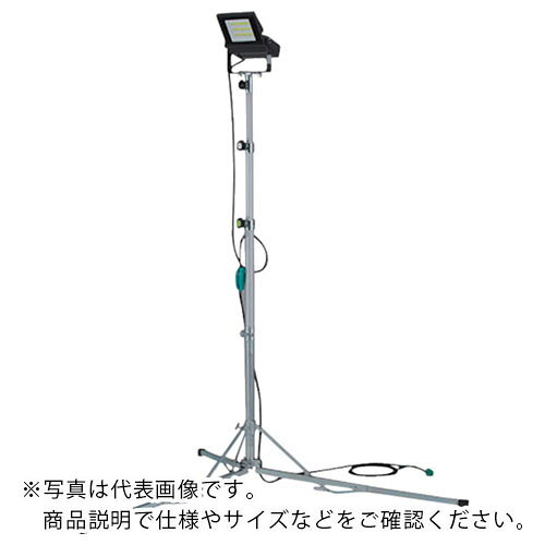 特長：一方向を明るく照らし、点灯スピーディで長寿命です。40000時間の長寿命化を実現するLEDランプを採用しています。LED収納カバー、三脚収納カバーを標準装備しています。用途：夜間作業時に。もしもの停電時に。仕様：明るさ(lm)：100...