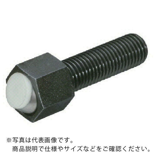 仕様：ボールユニット(ボルトタイプ)材質／仕上：本体：SCM440 焼入焼戻 黒染めボール：SUS440チップ：ポリアセタール ホワイト注意：ボールを裏側から押し出し、付属の六角穴付きボルトにてチップを取付けて下さい。北海道・沖縄運賃150...