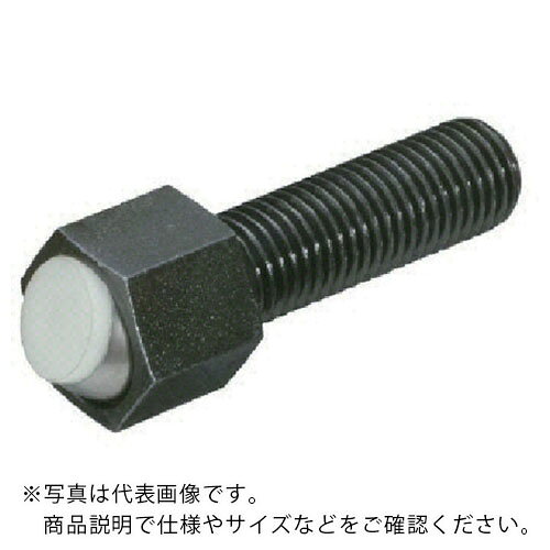 仕様：ボールユニット(ボルトタイプ)材質／仕上：本体：SCM440 焼入焼戻 黒染めボール：SUS440チップ：ポリアセタール ホワイト注意：ボールを裏側から押し出し、付属の六角穴付きボルトにてチップを取付けて下さい。北海道・沖縄運賃150...
