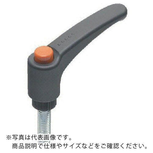特長：レバー部全体の曲線デザインが快適な握り感を与えます。本体下部にローレットが施してありますので、初期の締付け操作が楽にできます。仕様：エルゴアジャストクランプレバー材質／仕上：レバー：ポリアミド(ガラス繊維強化) つや消しブラックボス部...
