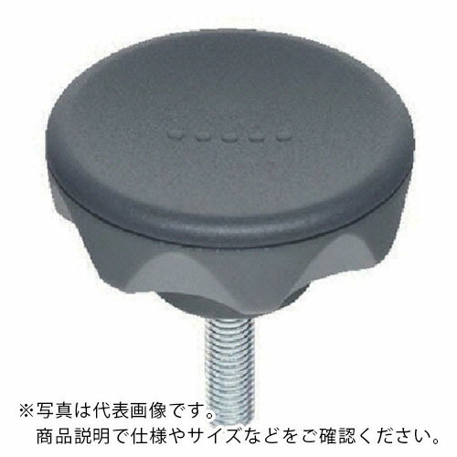 特長：人間工学に基づいて設計されたノブ側面の窪みが快適な握り感を与え、小さな力で大きな締付力が得られます。仕様：外径(mm)：56ねじ径：M8×1.25ノブ高さ(mm)：29ねじ長さ(mm)：20材質／仕上：ノブ：ポリアミド(ガラス繊維強化...