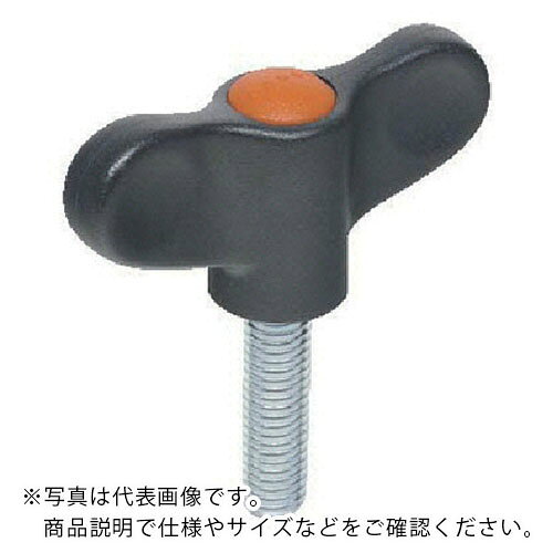 特長：最大の力で締付けても、ウイングの窪みが指にフィット感を与えます。仕様：エルゴウイングナット(オネジ)材質／仕上：ノブ：ポリアミド(ガラス繊維強化) つや消しブラックキャップ：ポリアミド オレンジオネジ：S10C 亜鉛メッキ注意：キャッ...