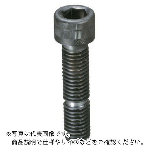特長：万一ボルトが損傷した時の交換部品です。磁気探傷検査にて品質保証仕様：ボルトキット材質／仕上：SCM435 黒染め注意：北海道・沖縄運賃1500円　●代表画像について 商品によっては、代表画像を使用している場合がございます。 商品のカラ...