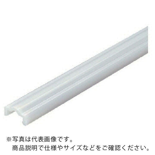 特長：色がホワイトなので医療関連に最適です。仕様：A型ガイドレール材質／仕上：超高分子量ポリエチレン(UHMWPE) ホワイト注意：3m以内の切断販売は定寸価格+切断賃となります。(切断した場合、端材もお送りしておりますが端材が不要な場合は...