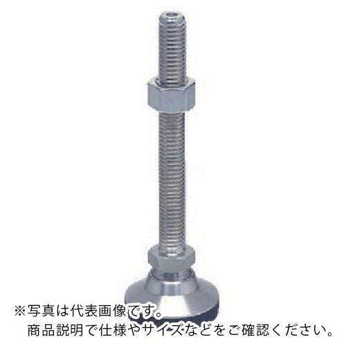 特長：スイベル構造で傾斜した状態でも2000Nの荷重に耐えられます。ノンスリップラバー付きです。硫黄物の含有量が少ない為、医療機器、食品関係の装置等の衛生面や腐食の心配される場所に適しています。仕様：レベリングパッド材質／仕上：パッド：SU...