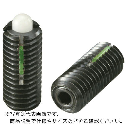 特長：ネジ部本体にスプリングを内蔵し、押し圧によってセンターピンをストロークし位置決めします。ロングロックが緩み防止になります。仕様：スプリングプランジャー材質／仕上：本体：SUM22L 黒染めコイルバネ：SWPAセンターピン：ポリアミドロ...
